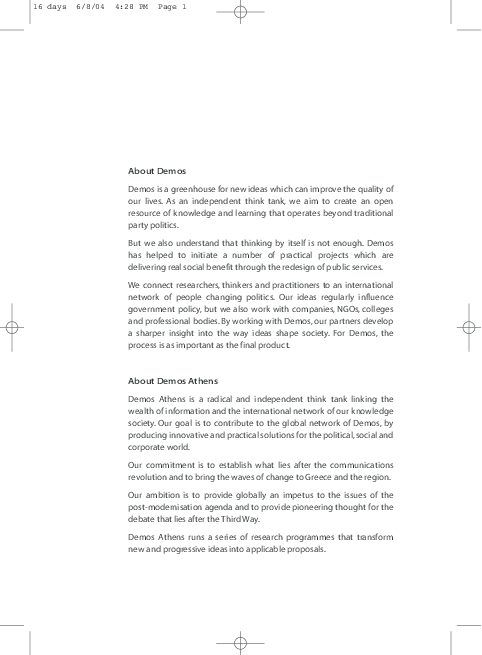 PDF 16 Days Bo KIM Academia edu pdf-16-days-bo-kim-academia-edu