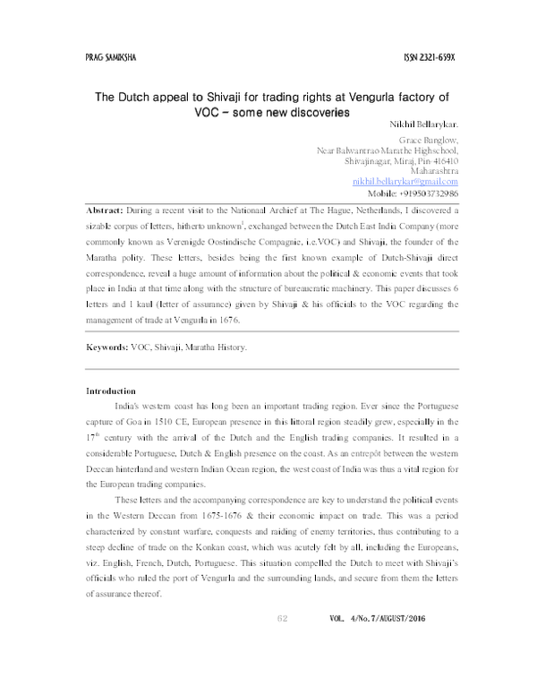 (PDF) The Dutch appeal to Shivaji for trading rights at Vengurla ...