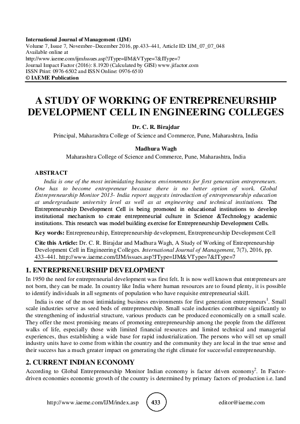 (PDF) A STUDY OF WORKING OF ENTREPRENEURSHIP DEVELOPMENT CELL IN ...