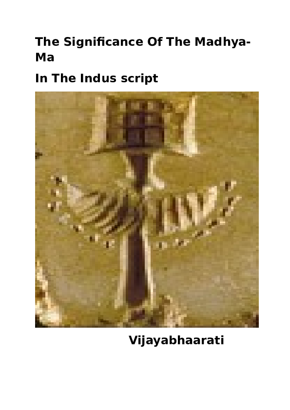 (DOC) The Significance Of The Madhya-Ma In The Indus script