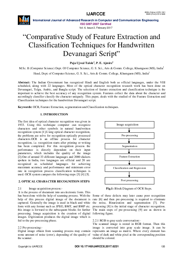 (PDF) " Comparative Study of Feature Extraction and Classification Techniques for Handwritten ...