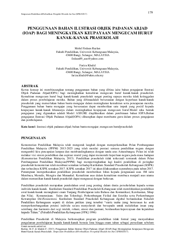 (PDF) PENGGUNAAN BAHAN ILUSTRASI OBJEK PADANAN ABJAD (IOAP) BAGI ...
