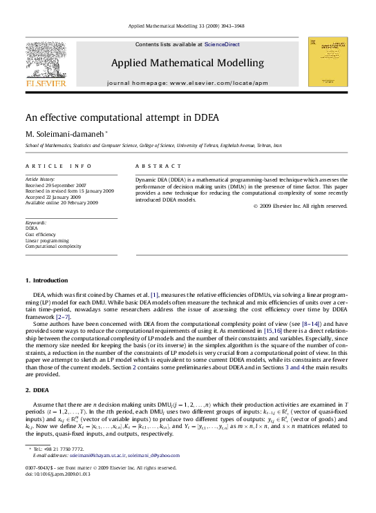 (PDF) An effective computational attempt in DDEA