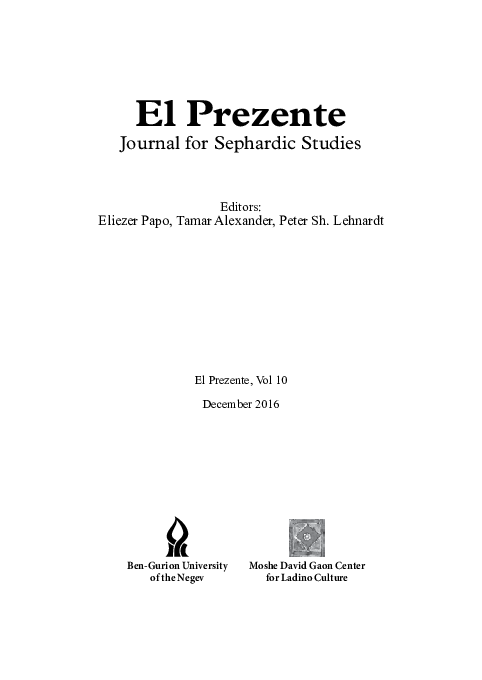 (PDF) Review of the Burden of Silence by Paul Bessemer_El Prezente ...