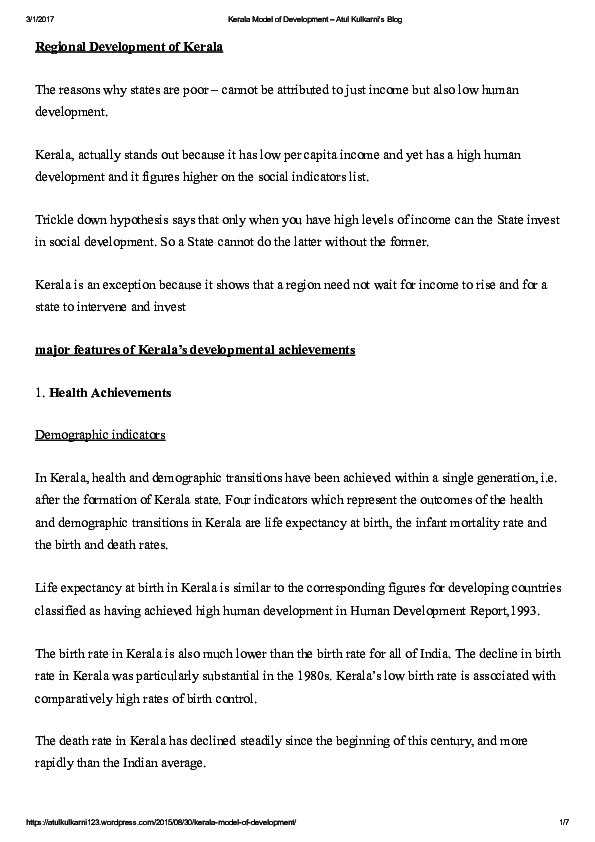 (PDF) Kerala Model of Development Atul Kulkarnis Blog | dih hughuu ...