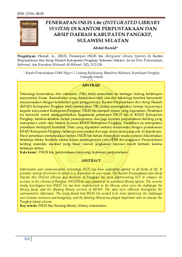 (PDF) PENERAPAN INLIS Lite (INTEGRATED LIBRARY SYSTEM) DI KANTOR ...