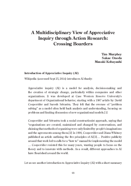 (PDF) A Multidisciplinary View of Appreciative Inquiry through Action Research: Crossing Borders