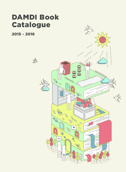(PDF) Damdi book-catalog