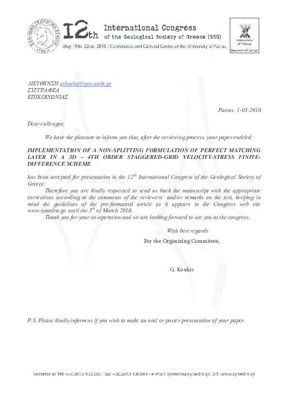 (PDF) Implementation of a non-splitting formulation of perfect matching ...