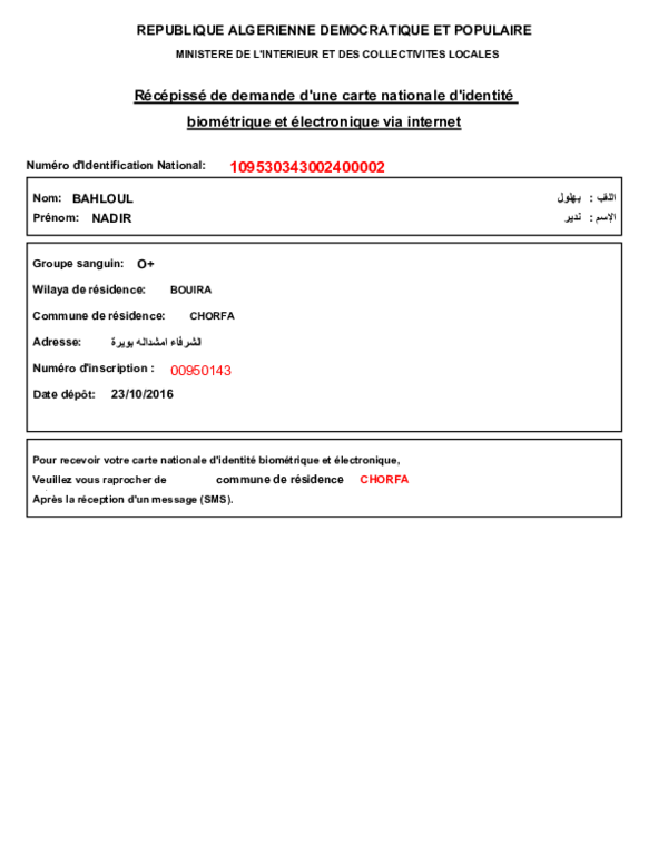 royaume du maroc ministere de l 'interieur province de taza cercle de