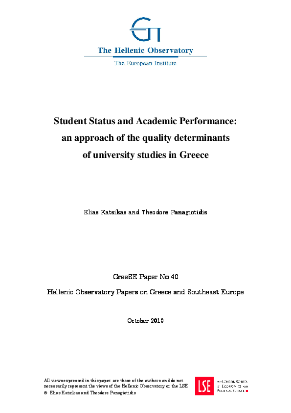 (PDF) Academic performance of the students