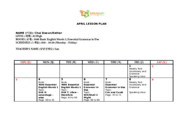 (DOC) APRIL LESSON PLAN