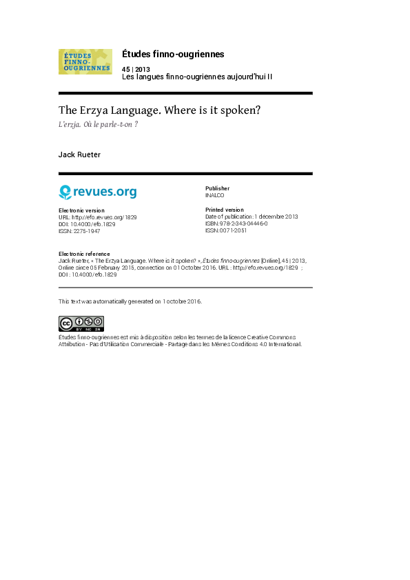 (PDF) The Erzya Language. Where is it spoken?