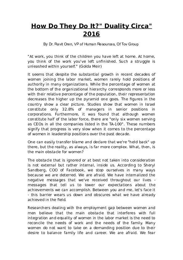 (DOC) "How Do They Do It?" Duality Circa 2016 | Dr. Ravit Oren ...