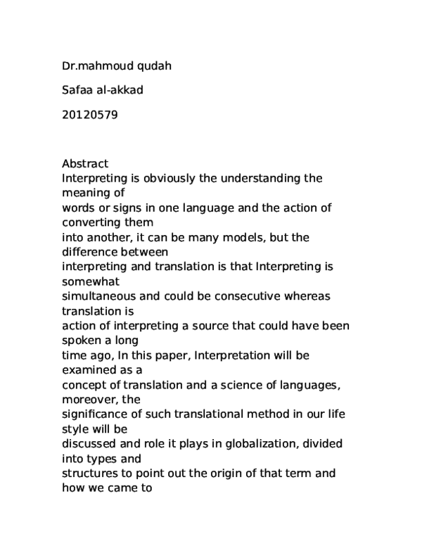 (DOC) English project