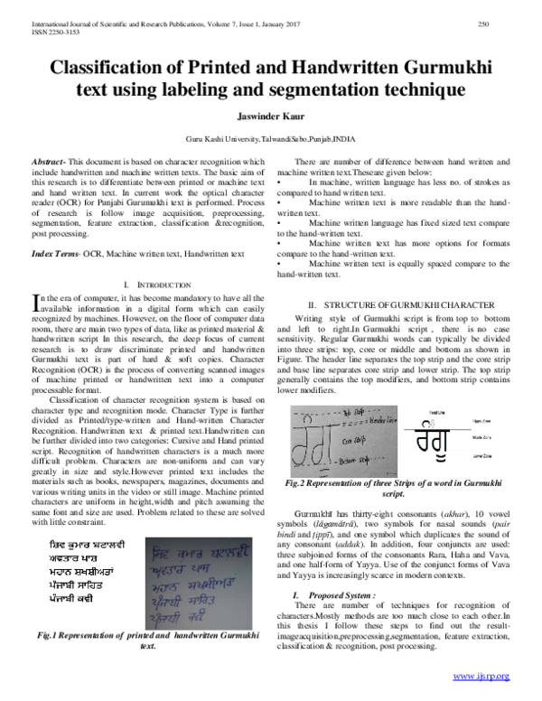 (PDF) Classification of Printed and Handwritten Gurmukhi text using labeling and segmentation ...