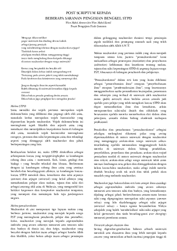 (PDF) Post scriptum kepada "Beberapa saranan awal pengisian bengkel STPD"