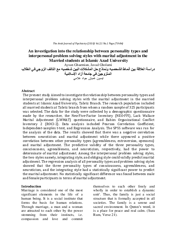 (PDF) An investigation into the relationship between personality types.pdf