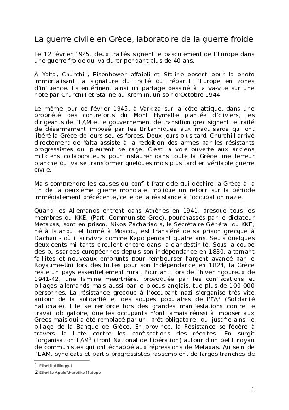 cause de la fin de la guerre froide