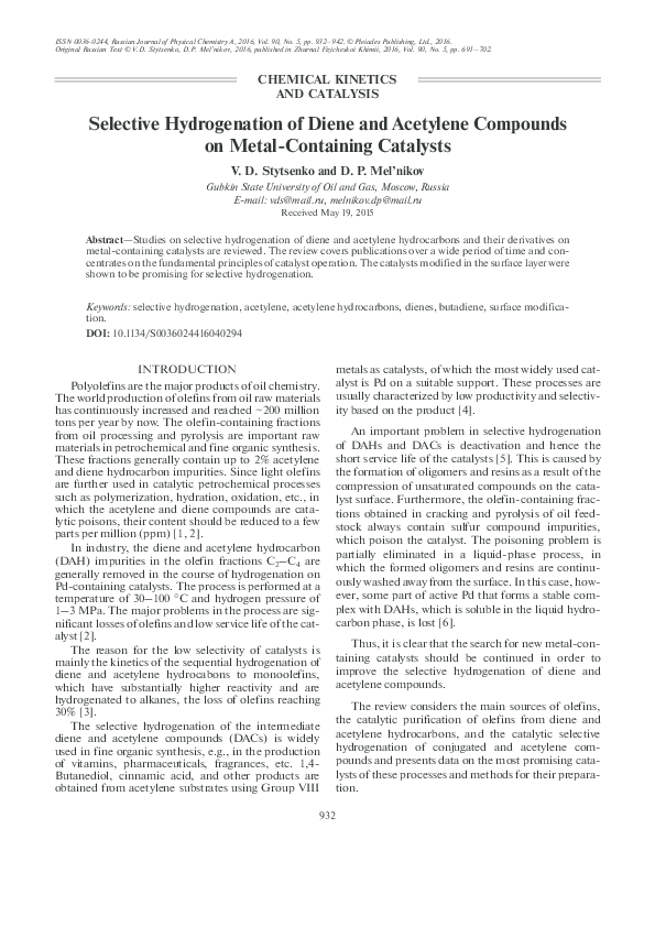 (PDF) Selective Hydrogenation of Diene and Acetylene Compounds on Metal ...
