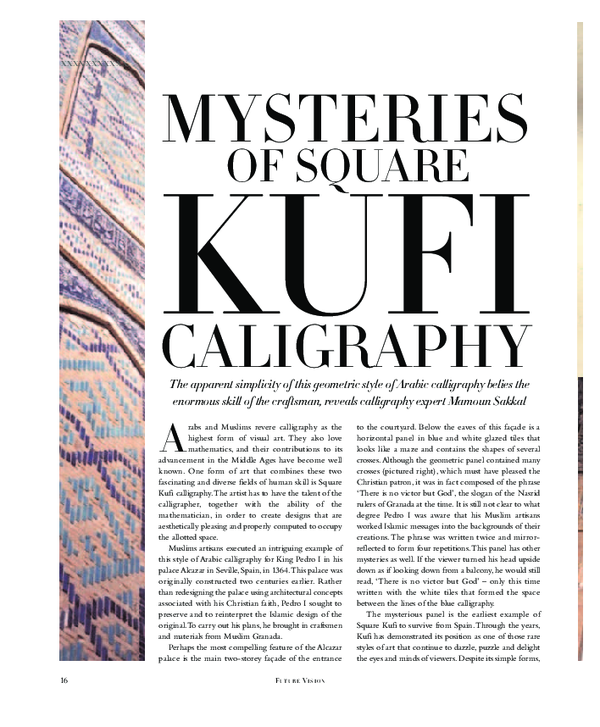 (PDF) mysteries_of_square_kufi.pdf