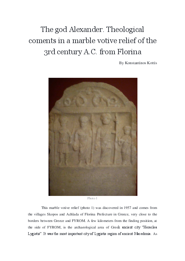 (PDF) The god Alexander. Theological comments in a marble votive relief ...