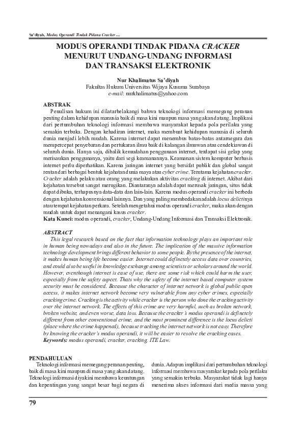 (PDF) MODUS OPERANDI TINDAK PIDANA CRACKER MENURUT UNDANG-UNDANG INFORMASI DAN TRANSAKSI ELEKTRONIK