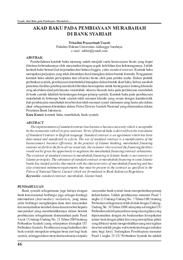 (PDF) AKAD BAKU PADA PEMBIAYAAN MURABAHAH DI BANK SYARIAH