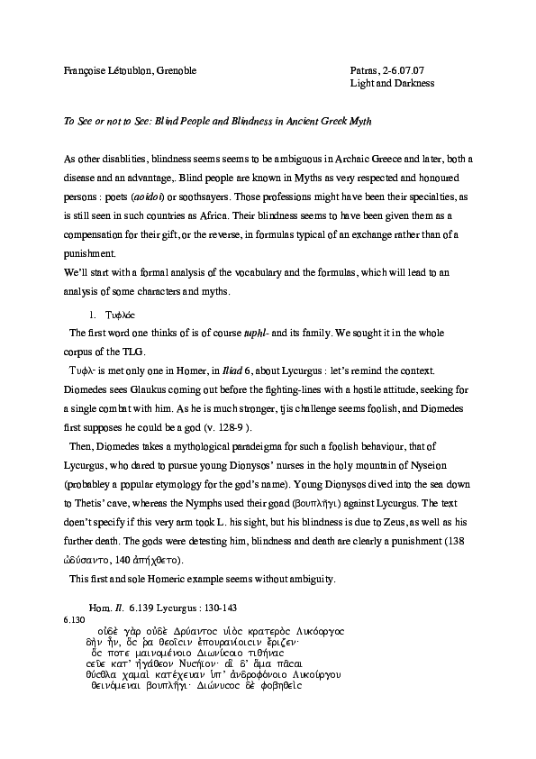 (PDF) To See or not To See. Blind People and Blindness in Ancient Greek ...