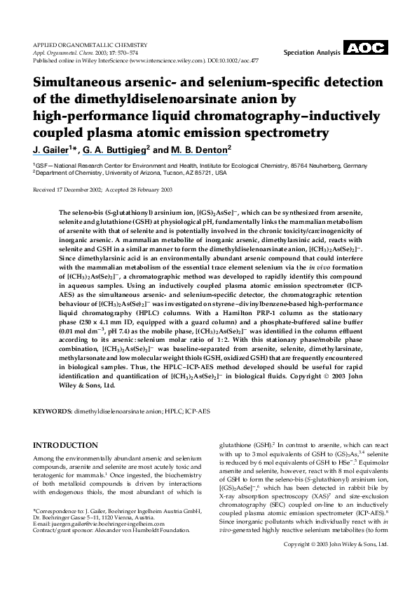 Pdf Simultaneous Arsenic And Selenium Specific Detection Of The Dimethyldiselenoarsinate