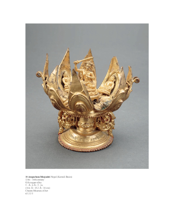 (DOC) Arapacana Manjushri.doc