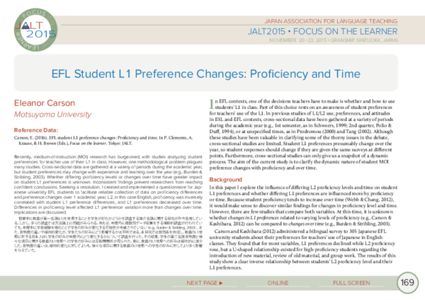 (PDF) EFL Student L1 Preference Changes: Proficiency and Time