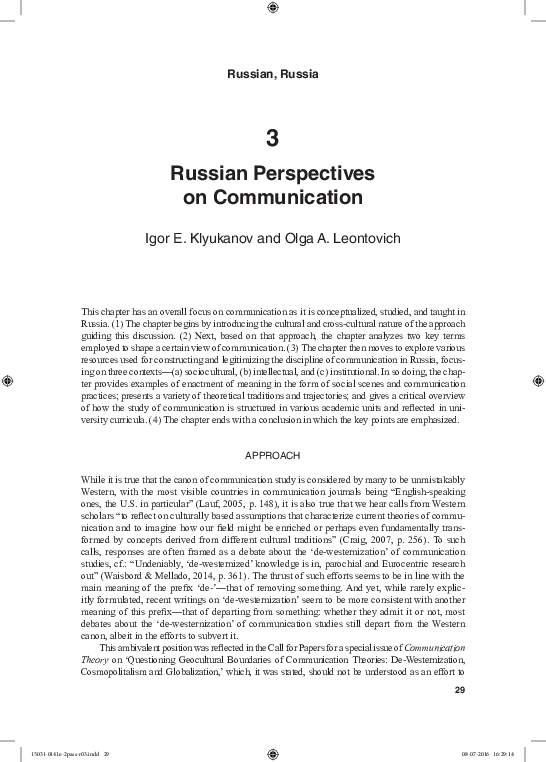 (PDF) Russian Perspectives on Communication