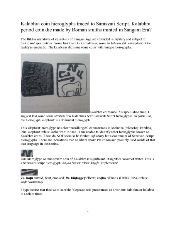 (PDF) Kalabhra coin hieroglyphs traced to Sarasvati Script. Kalabhra ...