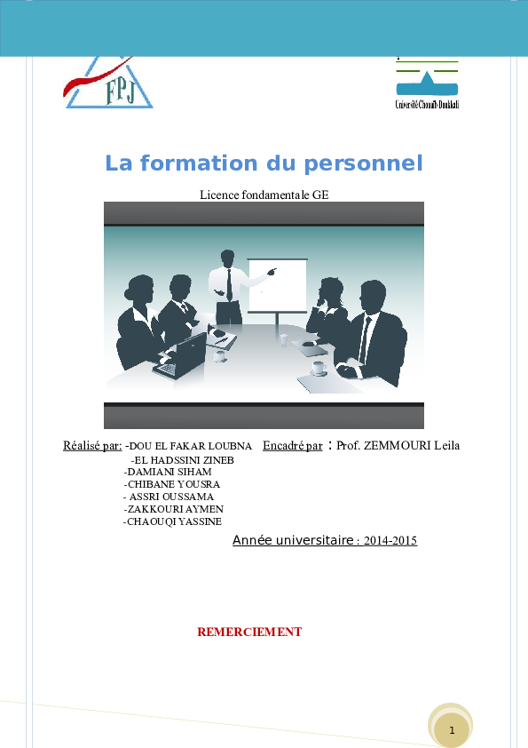 la formation du personnel cours