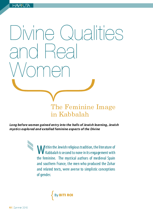 (PDF) Divine Qualities and Real Women The Feminine Image in Kabbalah