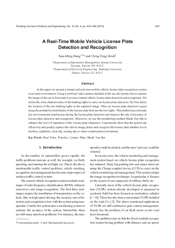 Pdf A Real Time Mobile Vehicle License Plate Detection And Recognition