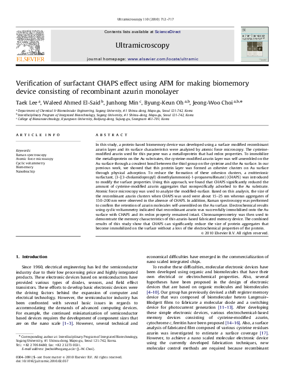 (PDF) Verification of surfactant CHAPS effect using AFM for making ...