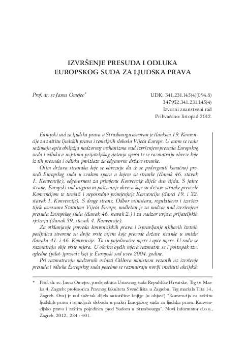 (PDF) Izvršenje presuda i odluka Europskog suda za ljudska prava