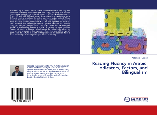 (PDF) Reading Fluency in Arabic: Indicators, Factors, and Bilingualism