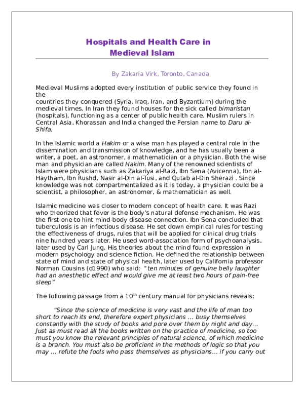 (DOC) Hospitals and Health Care in Medieval Islam