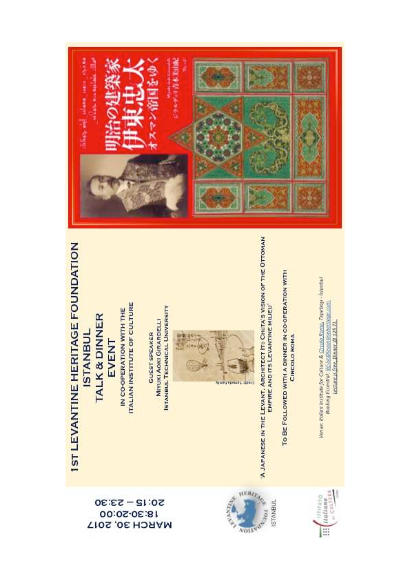 (PDF) " A Japanese in the Levant: Architect Ito Chuta's Vision on the ...