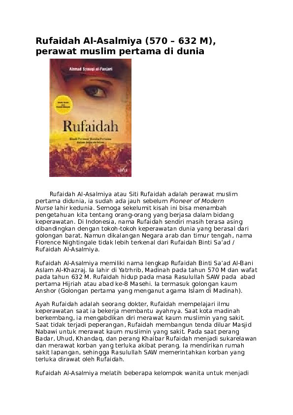 (DOC) Rufaidah Al