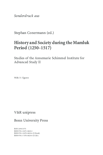 (PDF) Maryut VR Press 20 Sep 2016.pdf