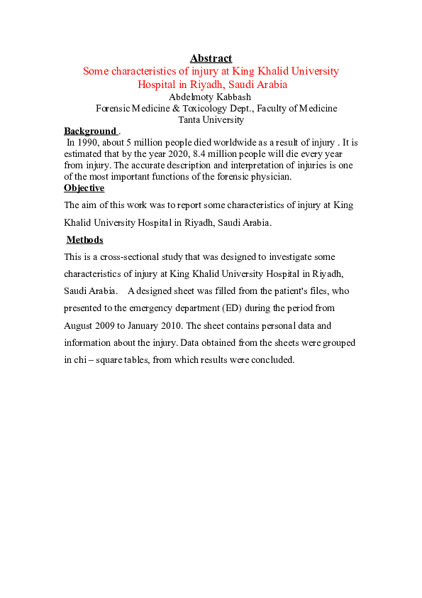 King Khalid University Saudi Arabia