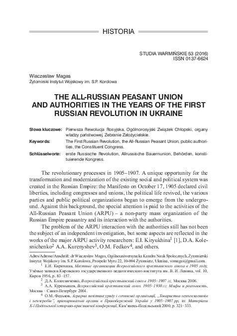 (PDF) Magas V. The All-Russian Peasant Union and Authorities in the ...