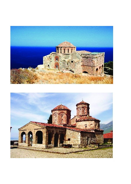 (PDF) Фомин М. В. СТАНОВЛЕНИЕ ХРИСТИАНСКОЙ АРХИТЕКТУРЫ. ОТ DOMUS ...