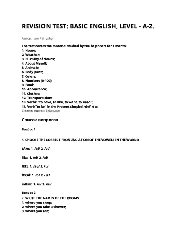(DOC) REVISION TEST: BASIC ENGLISH, LEVEL -A-2