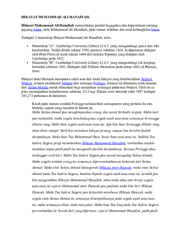 (DOC) Hikayat Muhammad Ali Hanafiah