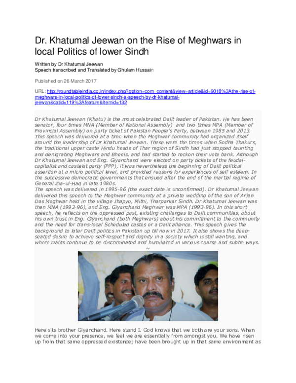 (PDF) Dr Khatumal Jeewan on the Rise of Meghwars in local politics of ...